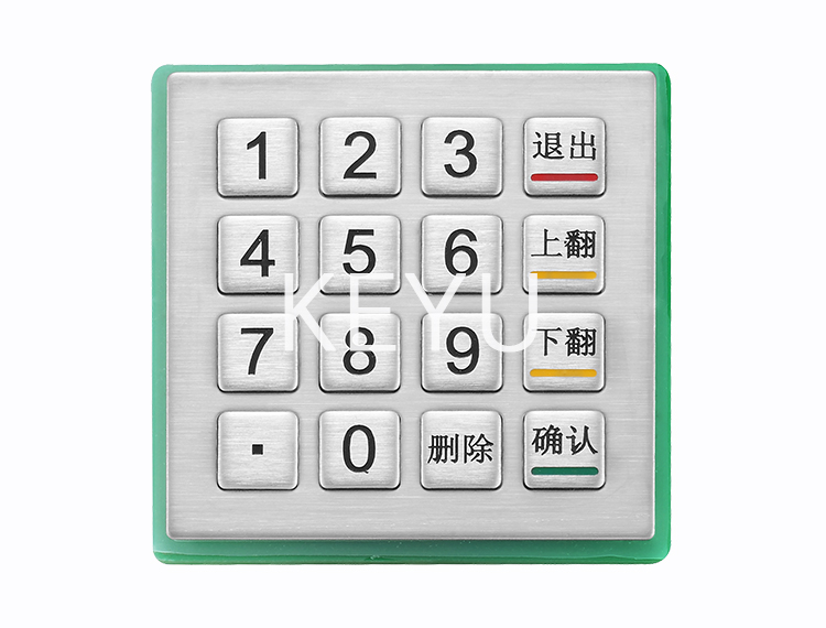 stainless steel pin pad - KY3060B - SHENZHEN KEYU CO.,LTD