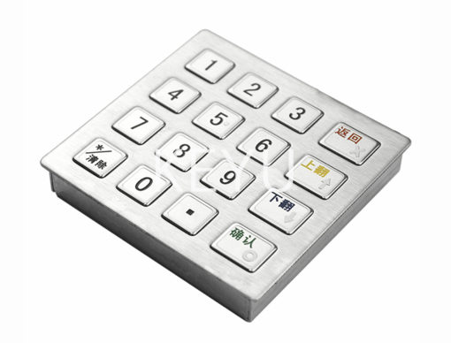 Encrypting metal pin pad-KY3080-SHENZHEN KEYU CO.,LTD