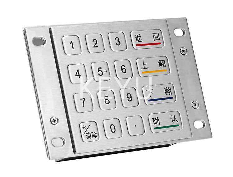 PCI metal keypad KY3088A - metal keypad-SHEN ZHNE KEYU