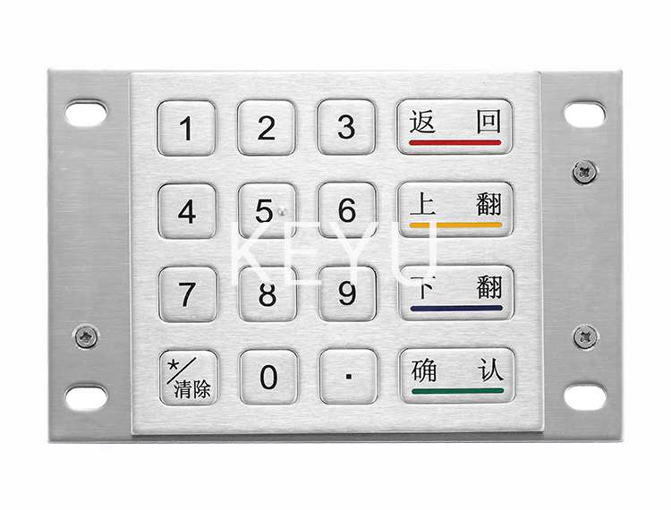 PCI metal keypad KY3088A - metal keypad-SHEN ZHNE KEYU