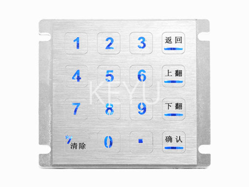 Waterproof Touch Keyboard Archives - Shenzhen KEYU Co., Ltd.