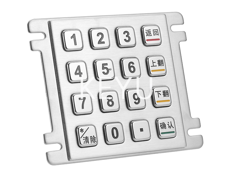 encrypting pin pad(KY3088X)- metal pinpadShenzhen KEYU Co., Ltd. keyu