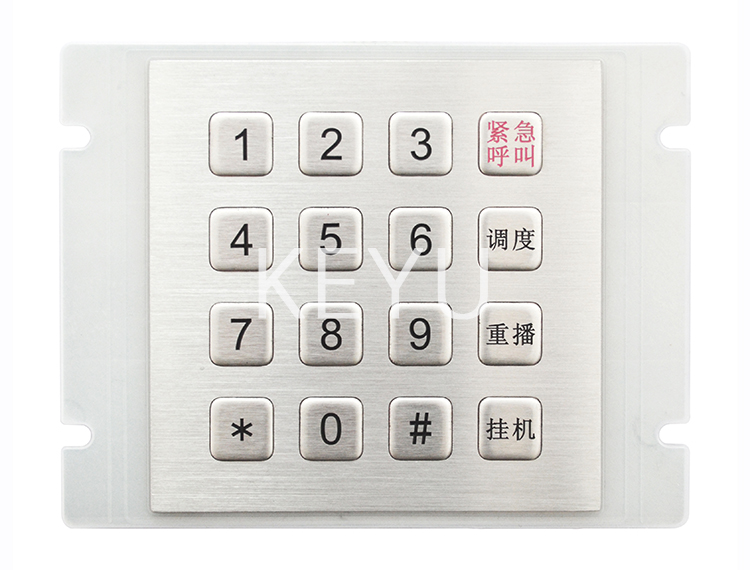 PCI pinpad - PCI metal keypad, - numeric keypad