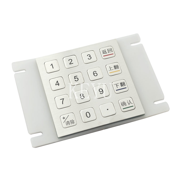 IP65 Industrial Keypad, Rugged Keypad, Industrial Keypad.