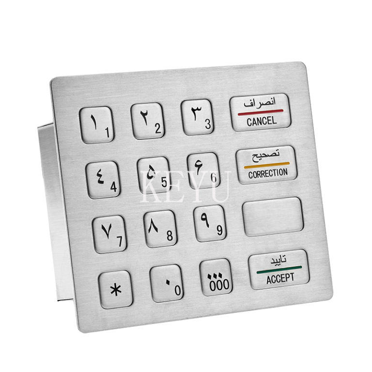 Metal Keypad, Mini Keypad, Stainless Steel Keypad