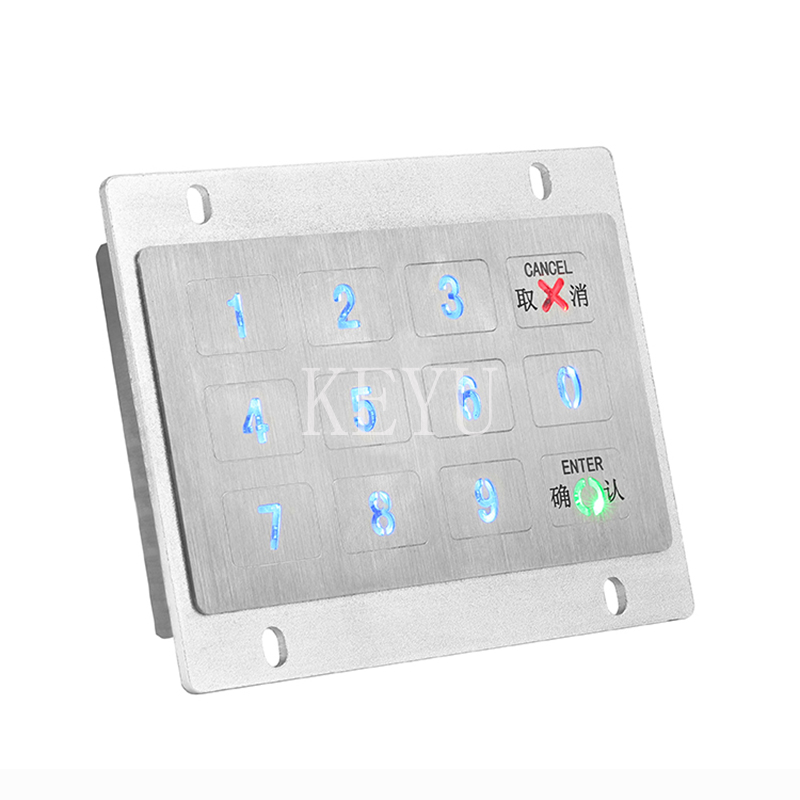 KY-2120GK-1 - Shenzhen KEYU Co., Ltd.