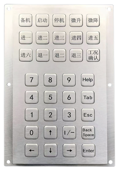 KY-3100B - Shenzhen KEYU Co., Ltd.
